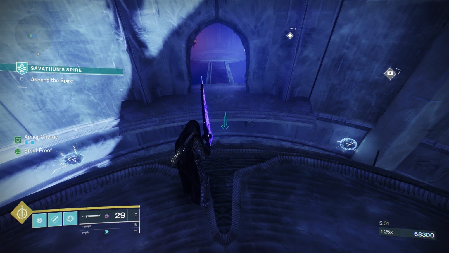 Destiny 2 Savathun's Spire Hidden Chests: Secrets of the Spire Triumph ...